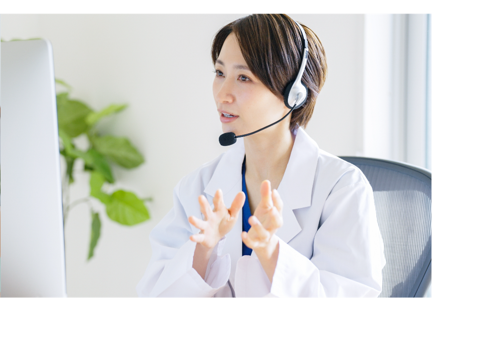 EggU カウンセリング – 卵子数検査キット EggU